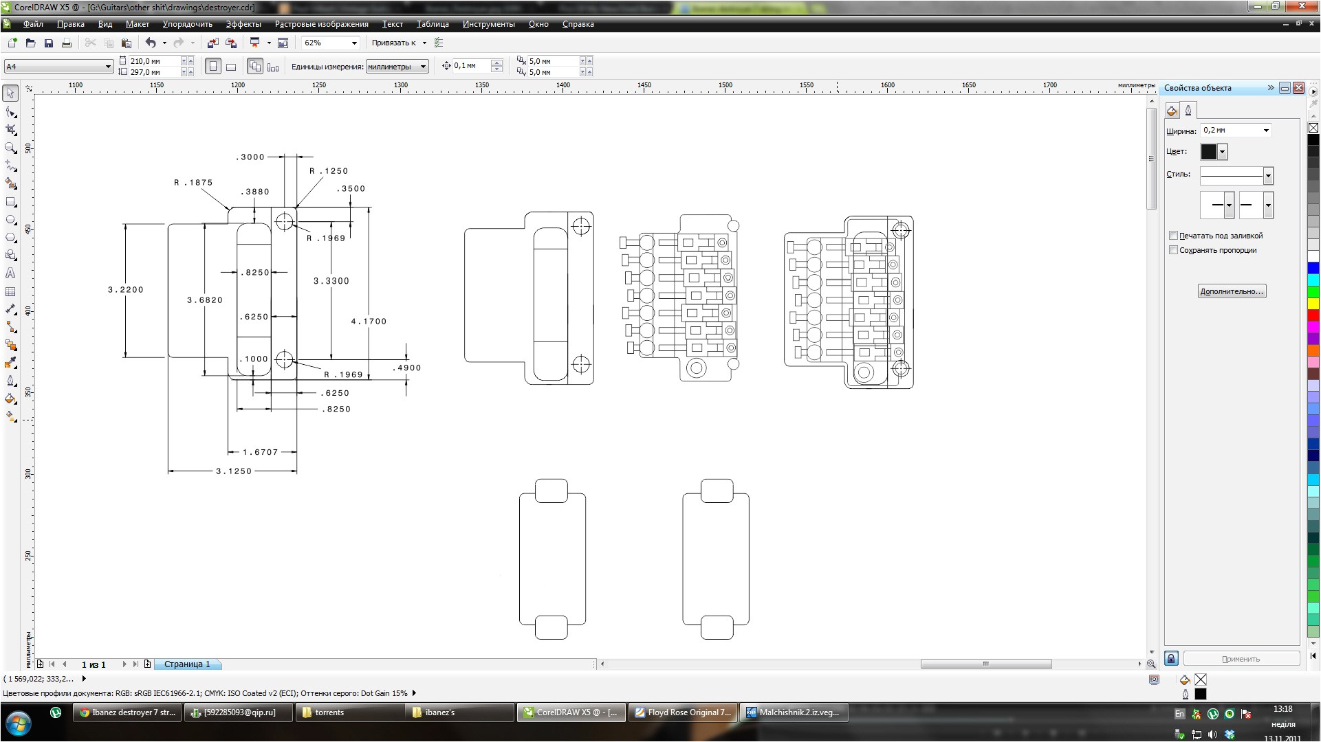 Floyd Rose Routing Template