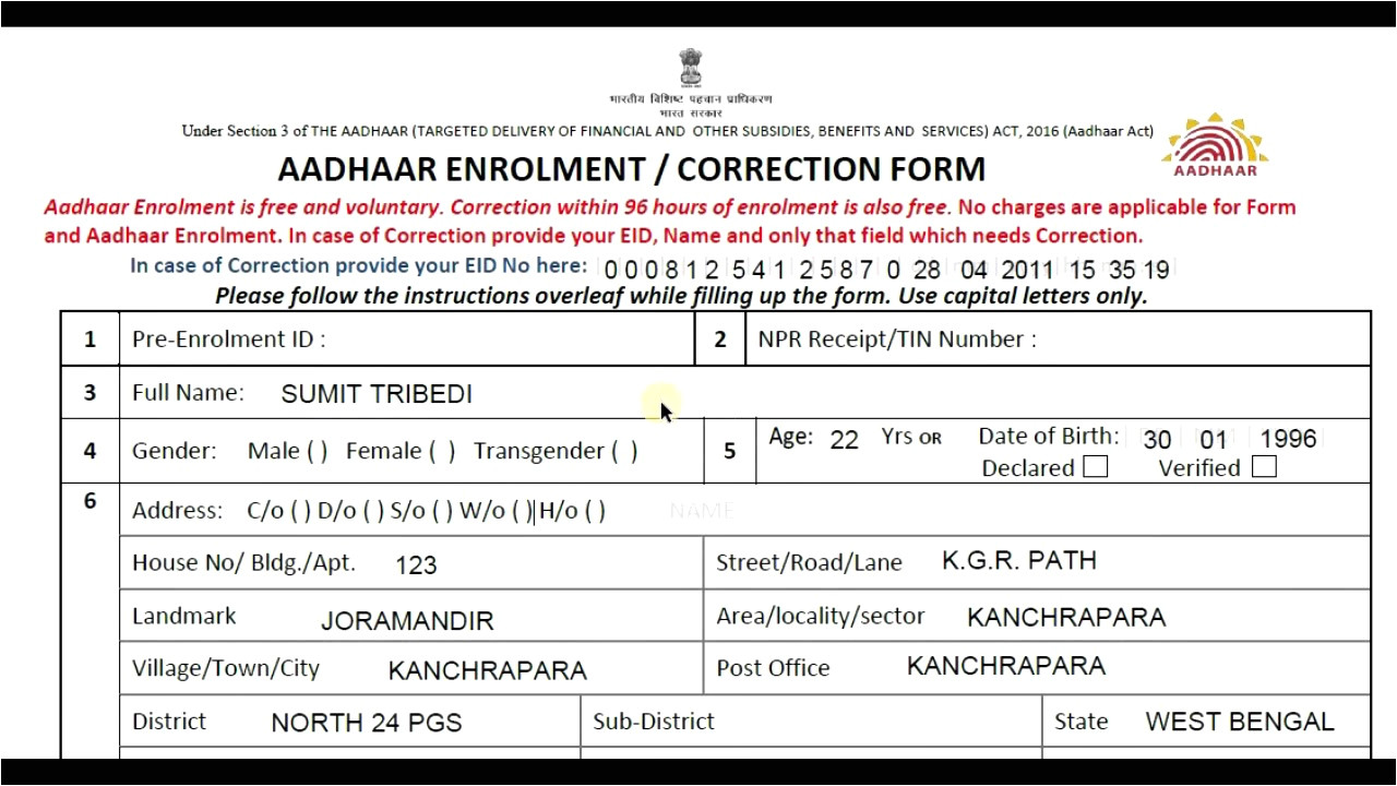 Eid Full Form In Aadhar Card Williamson ga us