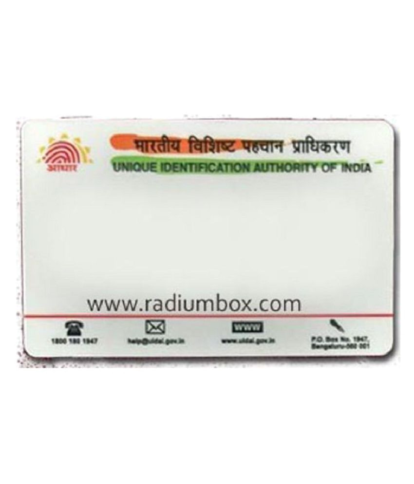 Paper Used To Print Aadhar Card Williamson ga us