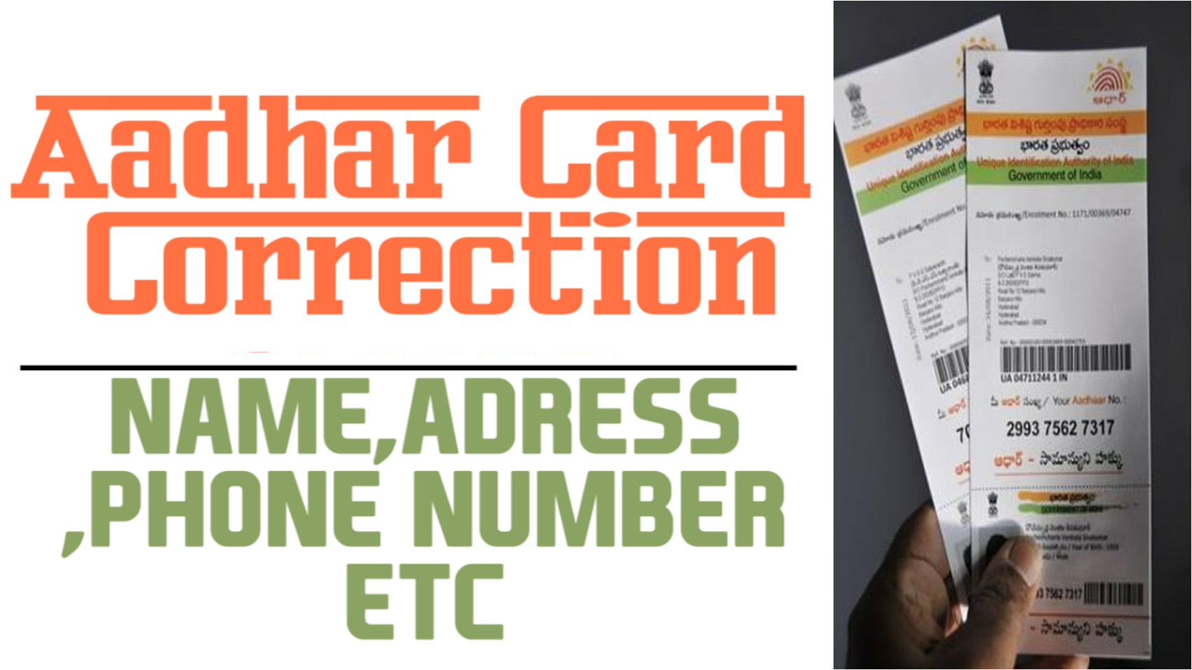 Paper Used To Print Aadhar Card Williamson ga us