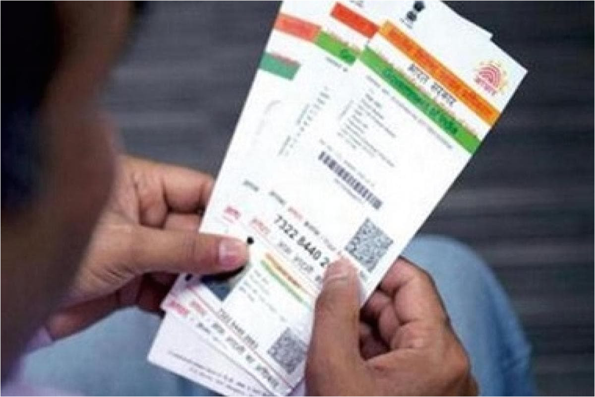 What Is Eid In Aadhar Card Williamson ga us